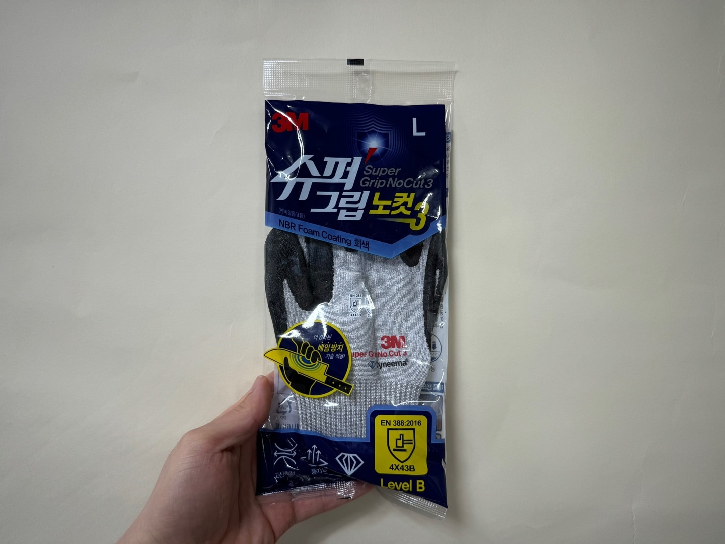 베임방지장갑 착용으로 안전한 작업환경 만들기 3m 산업안전스토리 블로그